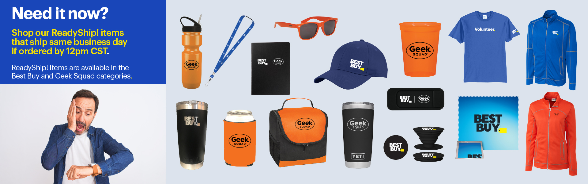 Home | Best Buy Online Company Store